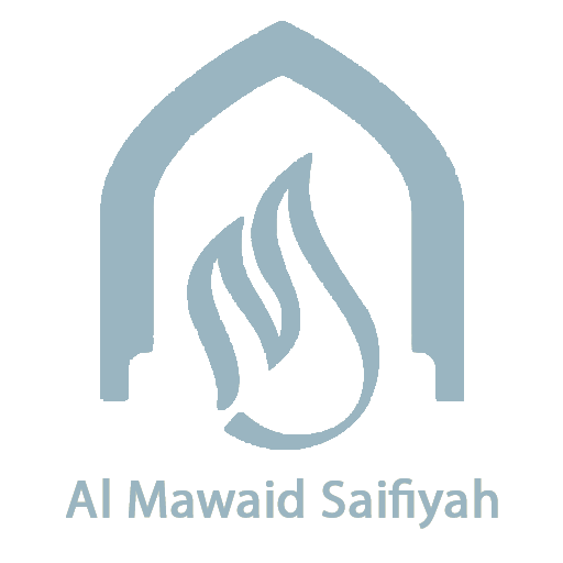 Al Mawaid al Saifiyah| Login
